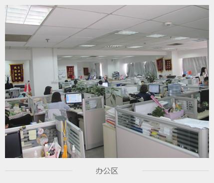 Fornitore cinese verificato - Shenzhen Guanglian Hongyun Logistics Co., Ltd.