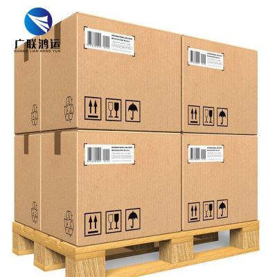 中国 米国FBAの航空貨物へのFCL LCL DDPアマゾンの船積み 販売のため
