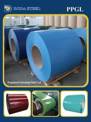China color coated steel coil, PPGI PPGL, prepainted galvanized steel coil, SGCC for sale