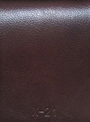 China Dark Coffee Color PU Cover X-21 for sale