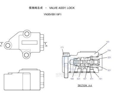 Cina Valvola Assy For SK di Hydraulic Parts Lock dell'escavatore YN30V00119F1 200-8 SK250-8 SK350-8 in vendita