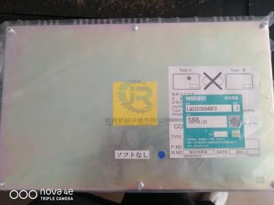 Cina Pannello di controllo SK230-6E SK250-6E Kobelco Digger Parts del CPU LQ22E00048F2 in vendita