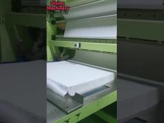 面화製造用機械