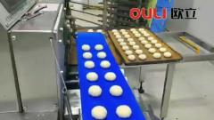 High Speed Efficiency Automatic Pasty Production High Speed Efficiency