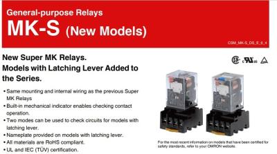 Cina Versatile MKS2P DC24 BY OMZ/C Intermediate Relay for Industrial Automation Solutions in vendita