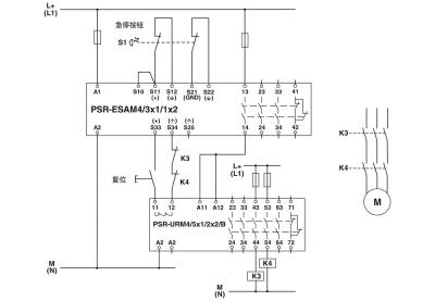 Cina Voltage Relay Theory PSR-SPP-24UC/URM4/5X1/2X2 Extension Module for Safety Shutdown in vendita