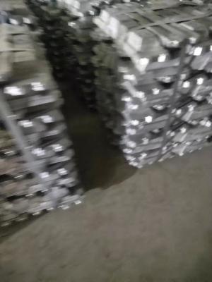 China 99.7% 99.8% 99.9%, silver white, Pure Aluminum Ingot rectangular, for casting, for sale