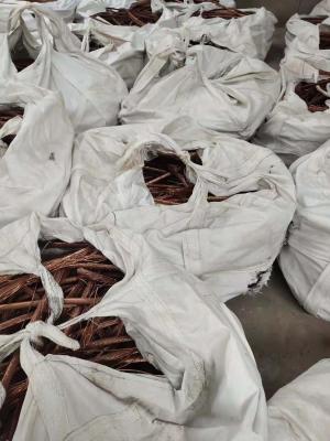 China Grade A Bare Bright Copper Scrap , 99.99% Copper Cable Wire Scrap for sale