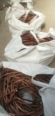 China Grade A Bare Bright Copper Scrap , 99.99% Copper Cable Wire Scrap for sale
