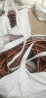 China Grade A Bare Bright Copper Scrap , 99.99% Copper Cable Wire Scrap for sale