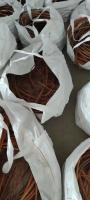 China Grade A Bare Bright Copper Scrap , 99.99% Copper Cable Wire Scrap for sale