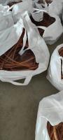 China Grade A Bare Bright Copper Scrap , 99.99% Copper Cable Wire Scrap for sale