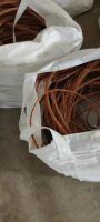China Grade A Bare Bright Copper Scrap , 99.99% Copper Cable Wire Scrap for sale