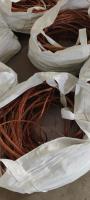 China Grade A Bare Bright Copper Scrap , 99.99% Copper Cable Wire Scrap for sale
