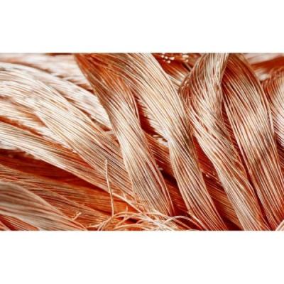 China 0.20mm Copper Millberry Scrap Strip Low Price High Quality for sale