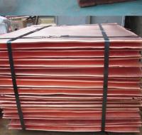 China Bending Electrolytic Copper Cathodes , 99.99% Thick Copper Plate for sale