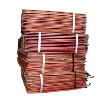 China Factory Pure Electrolytic Copper Cathodes Direct Supply/Cathode Scrap Electrolytic Copper Cathode for sale