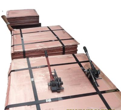 China Copper cathode/ Copper plate/ Electrolytic copper/ Cu with high quality and factory price/ 99.99% for sale