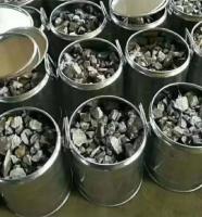 China Steel Making 60% Min Molybdenum Iron Ferro Casting Processing for sale