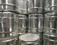 China Steel Making 60% Min Molybdenum Iron Ferro Casting Processing for sale