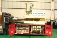 China Motor Fully Automatic Injection Molding Machine for sale