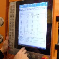 China Fitting And Adaptor Plastic Mold Making Machine Servo Drive for sale