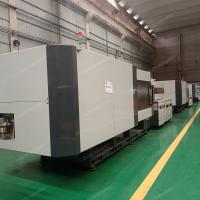 China Thin Wall Plastic Injection Moulding Machines for sale