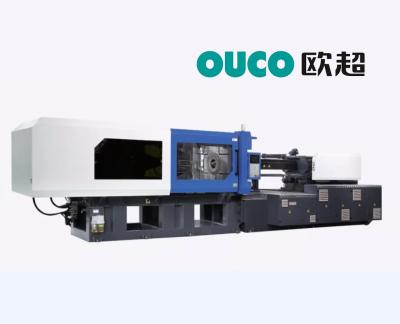 Cina Macchina profonda dello stampaggio ad iniezione della cavità della macchina dello stampaggio ad iniezione del CE 500ton in vendita