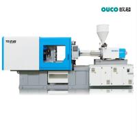 China 180T-220T Screw Servo Efficiency Plastic Molding Machine With 5-Level Segmental Control Action for sale