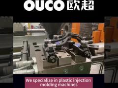 Plastic Crate Injection Molding Machine Good Quality