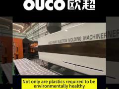 OUCO injection molding machine factory introduction