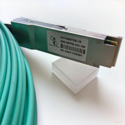 China Wire Harness Manufacturer Producing QSFP-40G Cables With Precision Custom Cable Design | Optimized For High-Bandwidth Servers And 40GbE Network Infrastructure for sale