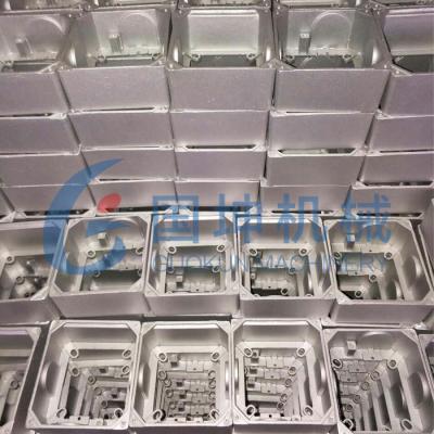 China Aluminum Die Casting China factory, supplier, manufacturer for electronic parts for sale