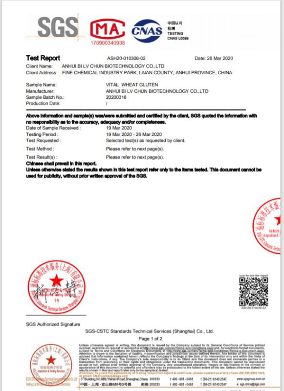  - Henan Wheat Import And Export Company Limited
