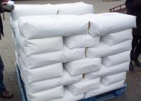 China 75.0% Wheat Protein Powder for sale