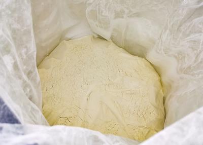 中国 水産養殖の飼料の原料の黄色がかった重大なグルテンの粉、わずかに 販売のため