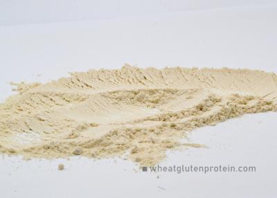 中国 小麦粉、臭いによって乾燥される飴無しからの食品工業蛋白質 販売のため