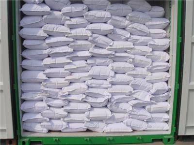 Cina Polvere vitale del glutine di grano per gli alimenti bollenti, gli alimenti della pasta, gli alimenti ecc della salsiccia in vendita