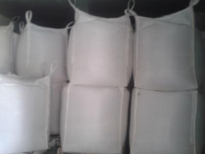 China Produto comestível vital chinês levemente amarelado do pó do glúten de trigo à venda