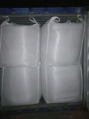 China Het droge Essentiële Poeder van het Tarwegluten voor Voeding in Voedsel van Aquicultuur Te koop