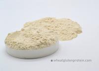 China Bread Nutritious Snacks VWG Organic Wheat Gluten for sale