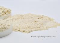 China 82.2% Wheat Gluten Powder for sale