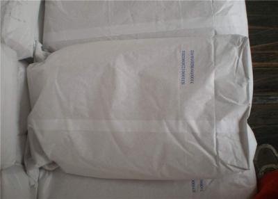 Cina Alta salsiccia della prima colazione della carne del grano di Proteio Vital Wheat Gluten 8002-80-0 in vendita