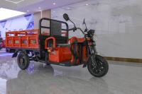 China Red Electric Rickshaw Express Passenger 3whell car for sale