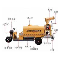 China Electric Garbage Truck for Property for sale
