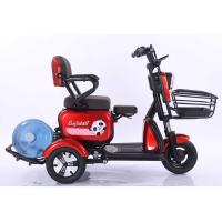 Quality Dual Purpose Adult Loading Pick Up And Delivery Leisure Electric Tricycle for sale