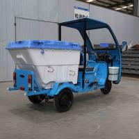 Quality New rural beautification environment and new energy electric tricycle for sale