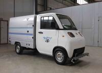 China Electric self-dumping garbage truck for sale