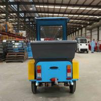 Quality Quick Cleaning Electro Tricycle Sheet Metal Structure For Waste Sorting And for sale