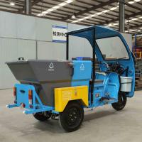 Quality 500L Iron Box Self Dumping Garbage Truck Electric Sanitation Vehicle for sale